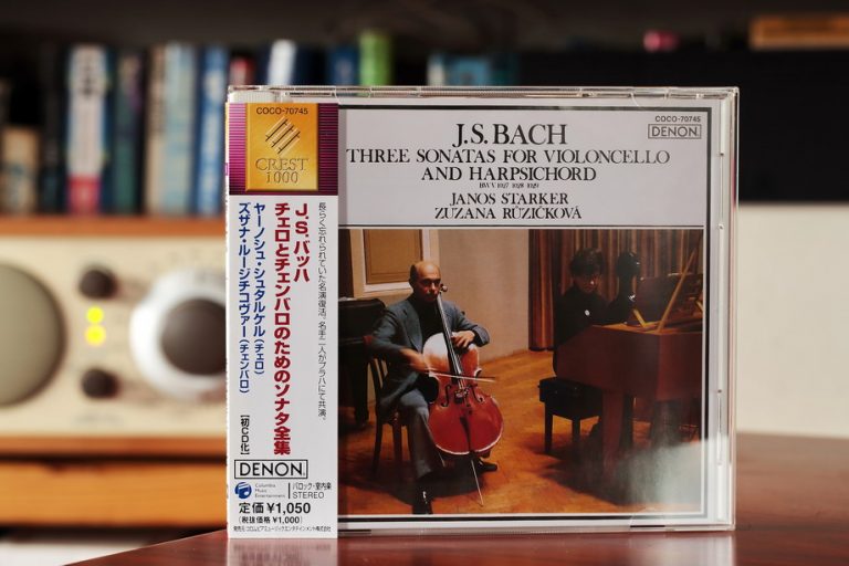 SPARS Code - Positive Feedback