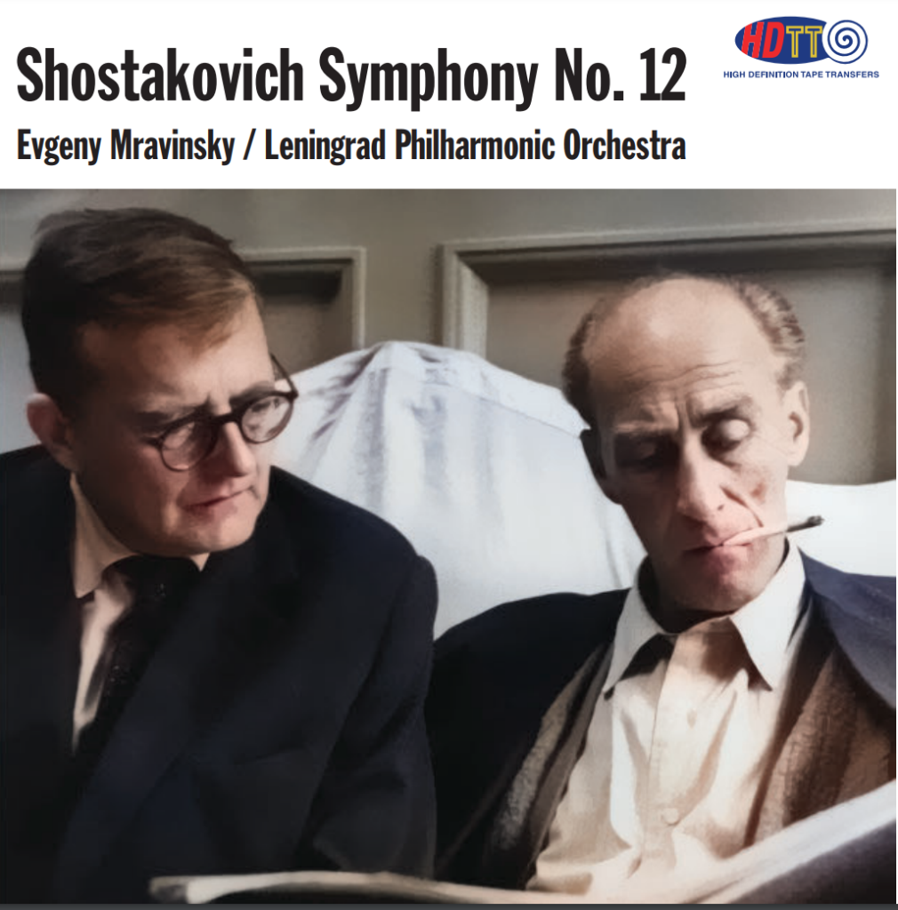 Notes on Recent Finds, No. 4 (Classical from HDTT) - Positive Feedback