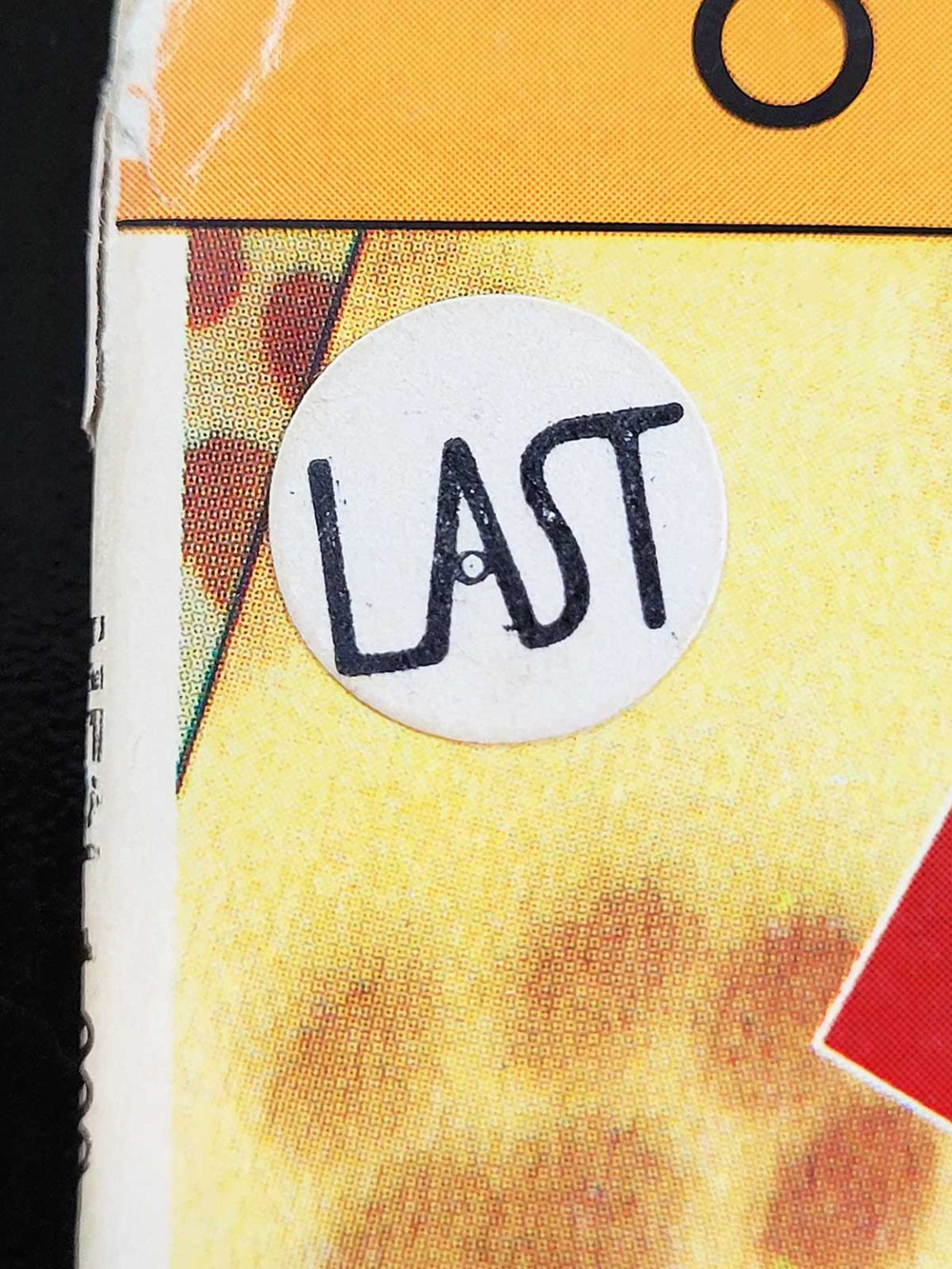 LAST Factory Stylus - Positive Feedback