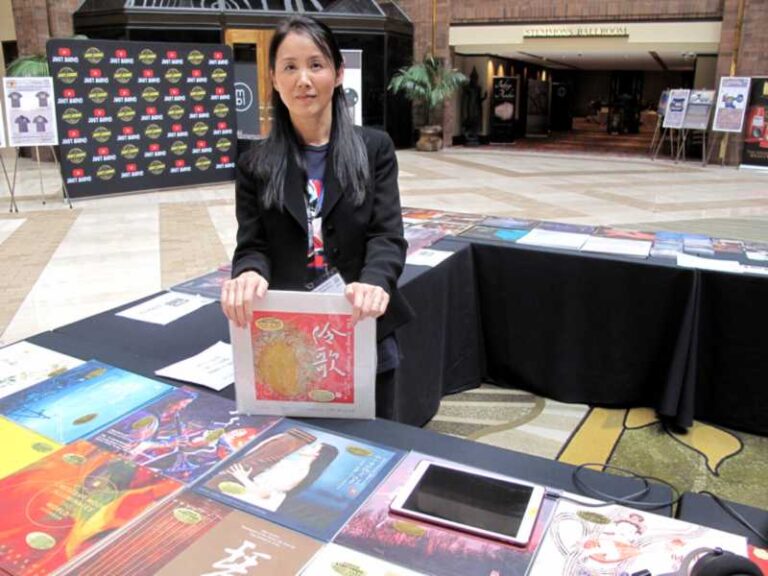 Southwest Audio Fest 2024Southwest Audio Fest 2024 - Positive Feedback